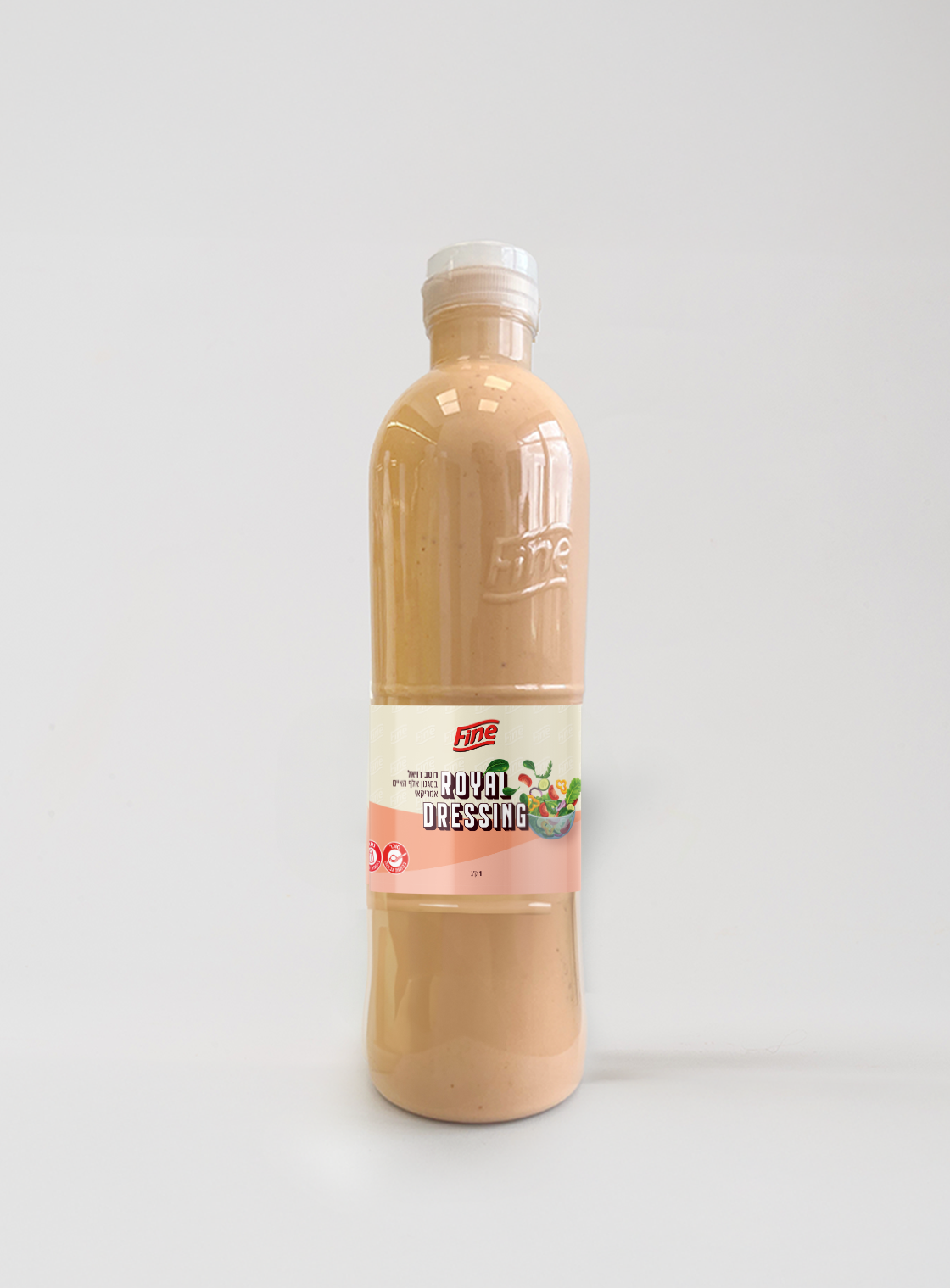 Royal Sauce 1kg | האחים כהן סיטונאות מזון